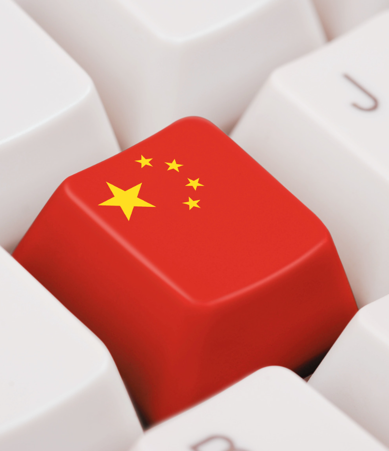 China Procurement - Helios